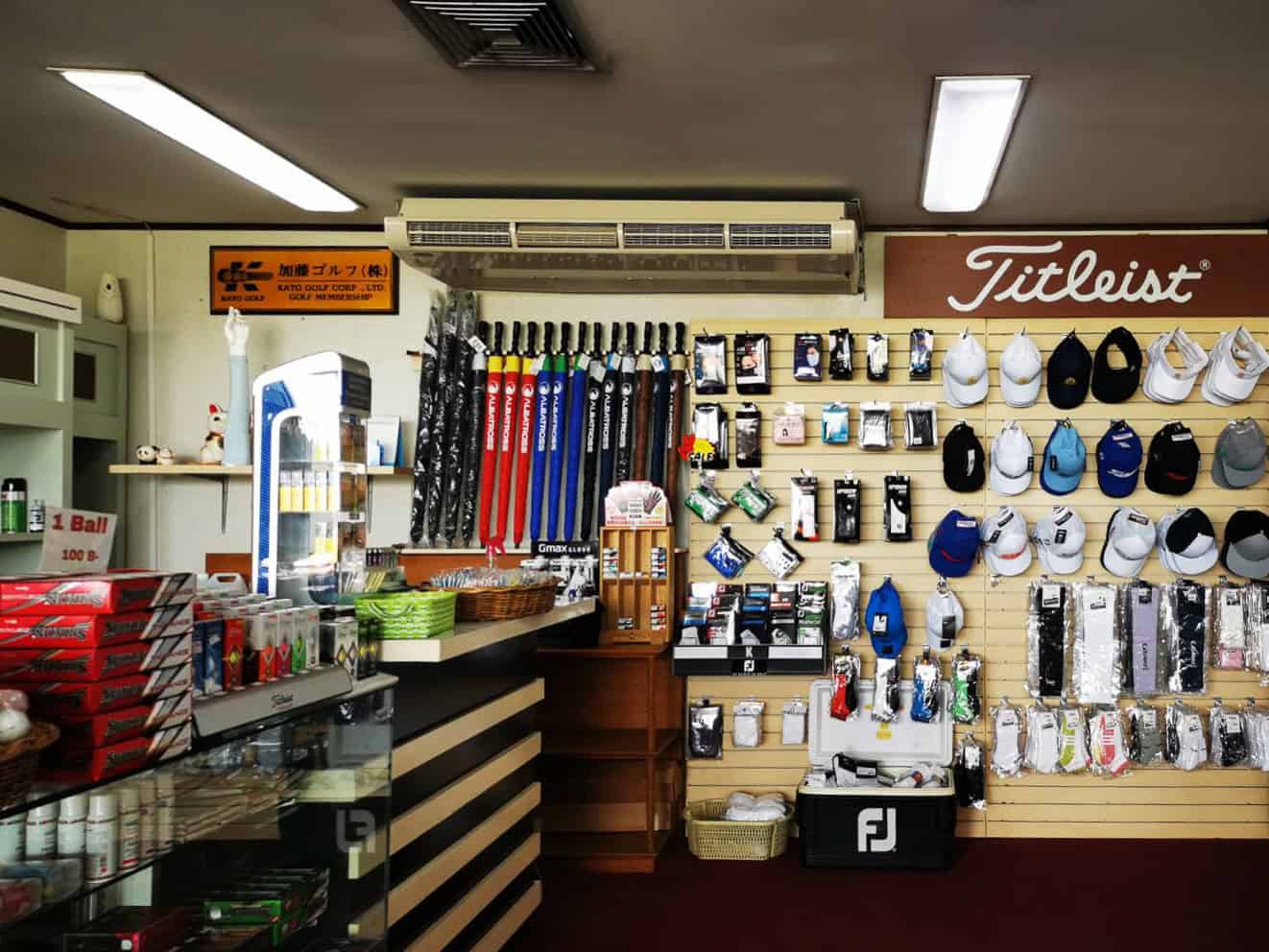 PROSHOP - Royal Golf Clubs